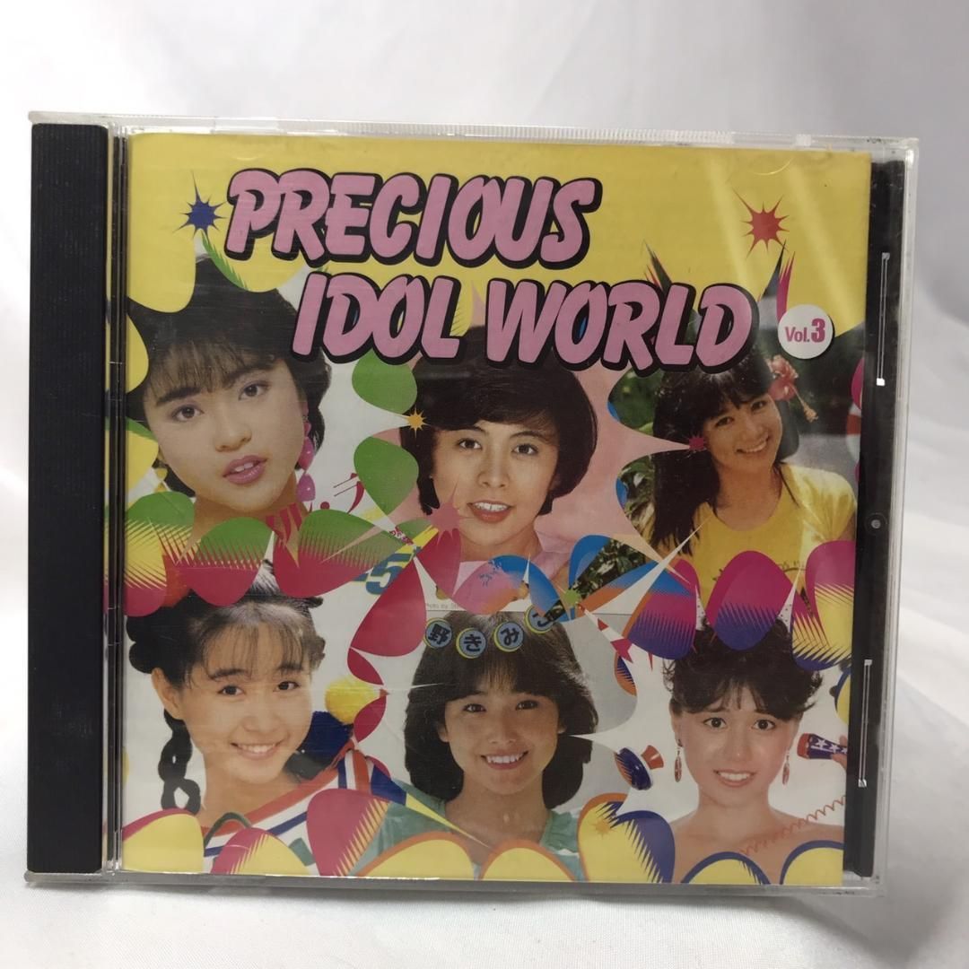 PRECIOUS IDOL WORLD 幻のビューティー・アイドル Vol.3 CD 懐メロ - メルカリ