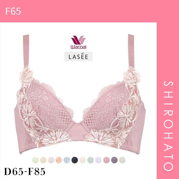 14％OFF【SHIROHATO公式】【正規品・新品】ワコール Wacoal ラゼ LASEE 35G BFA335 BFA435 着やせすっきりブラ ブラジャー DEF 脇高 脇肉 単品 ...