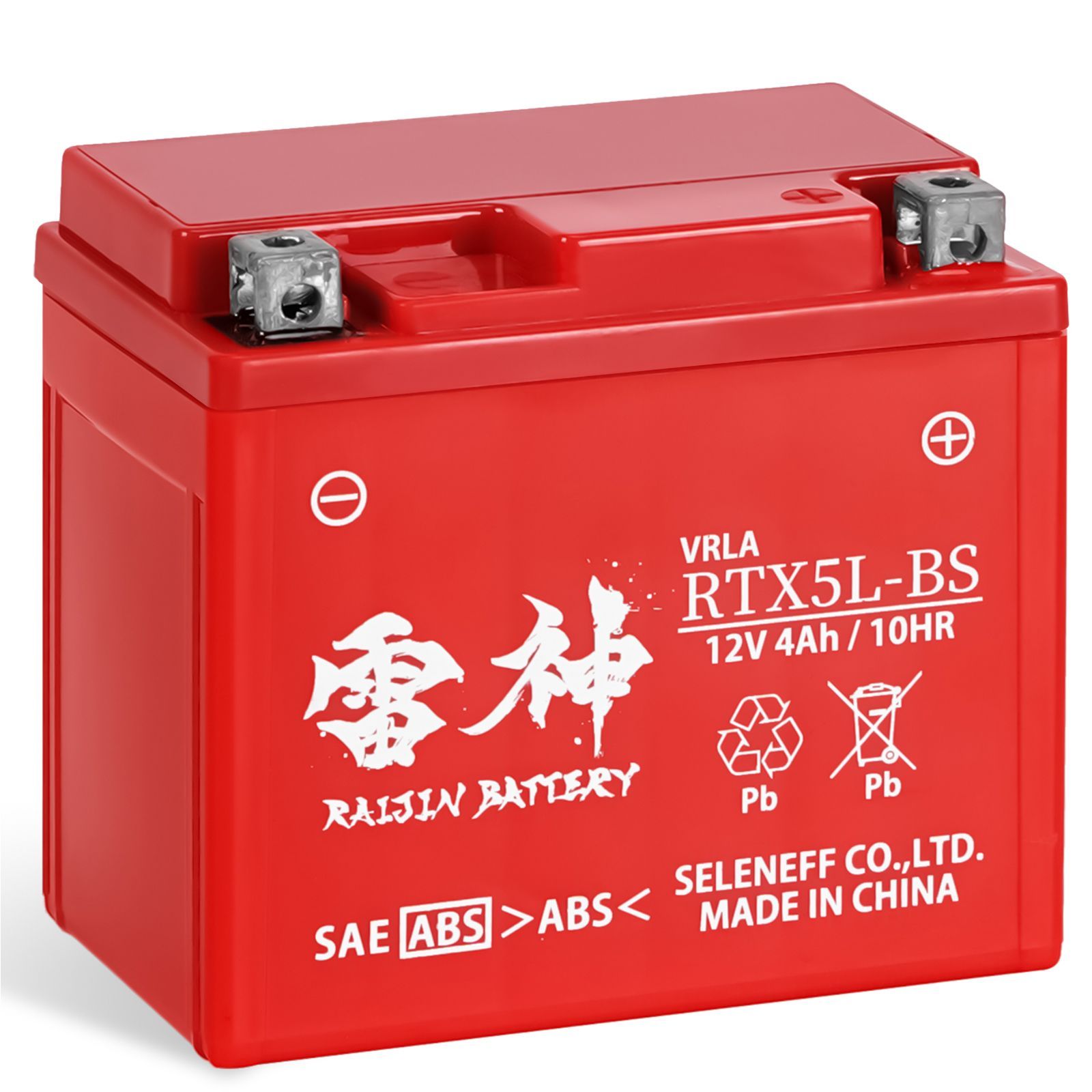 雷神バッテリー 高性能 VRLA(制御弁式) バイク用 バッテリー 液入り充電済 RTX5L-BS (YTX5L-BS / GTX5L-BS ...