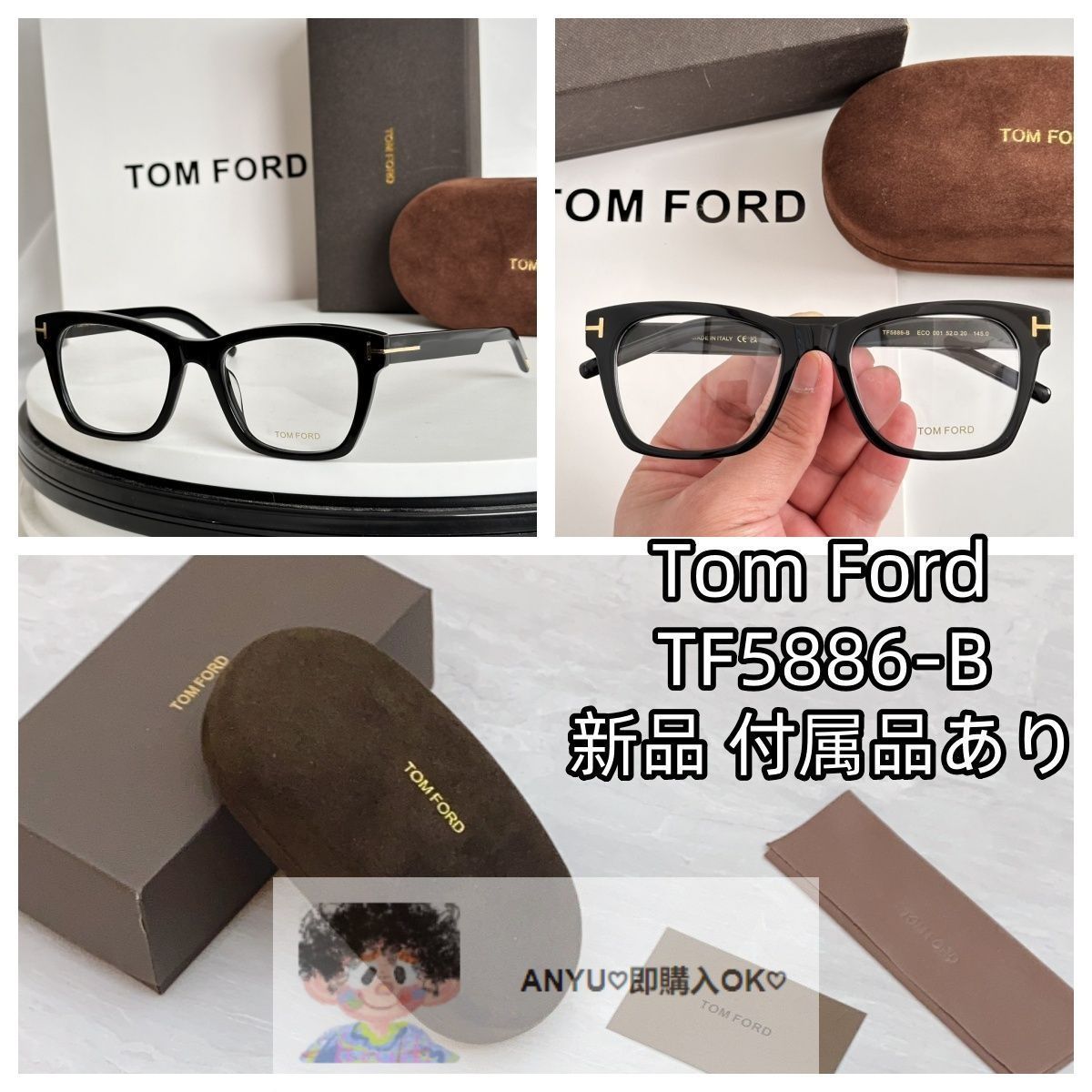 ♡新品♡Tom Ford トムフォード シャイニーローズゴールド Tロゴ メガネ TF5886-B - メルカリ