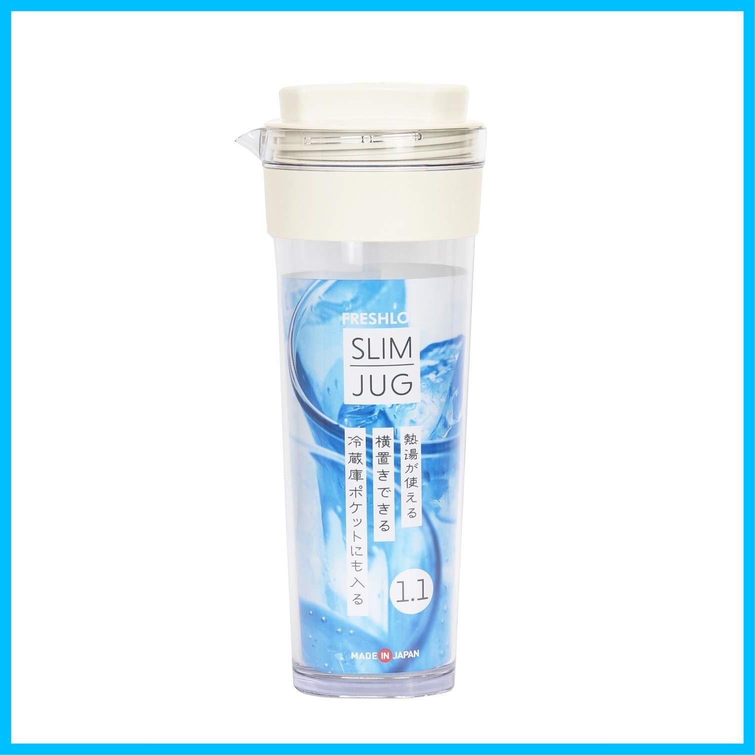 【在庫セール】広口でお手入れ簡単 横置きOK 耐熱100度 ミルクホワイト ドアポケットの前列に 1.1L スリムジャグII TAKEYA タケヤ化学工業 - メルカリ