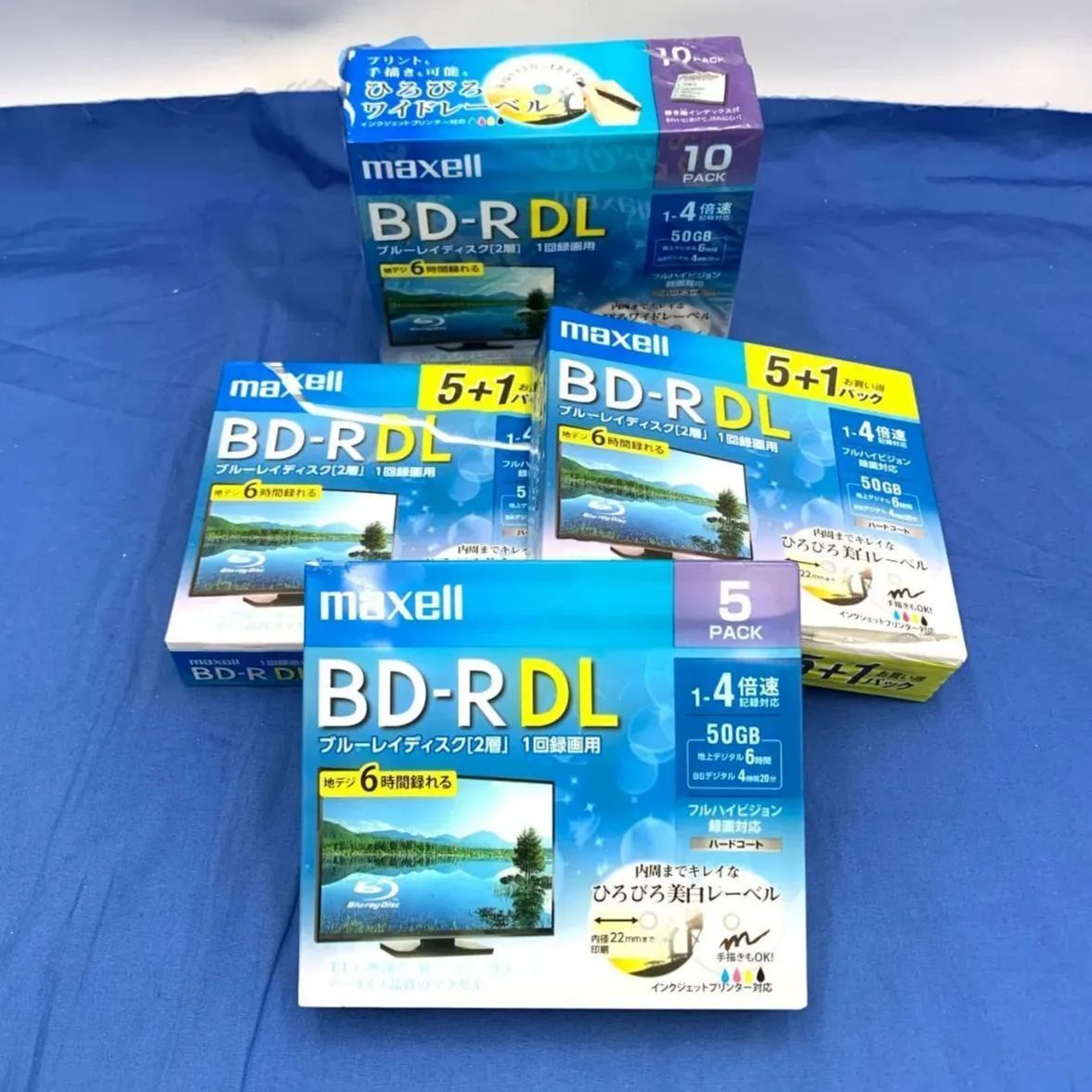 【未使用品】【4個】マクセル 録画用 BD-RDL 50GB 260分 ホワイト ( 10枚+6枚2セット+5枚 ) お買い得パック DT ...