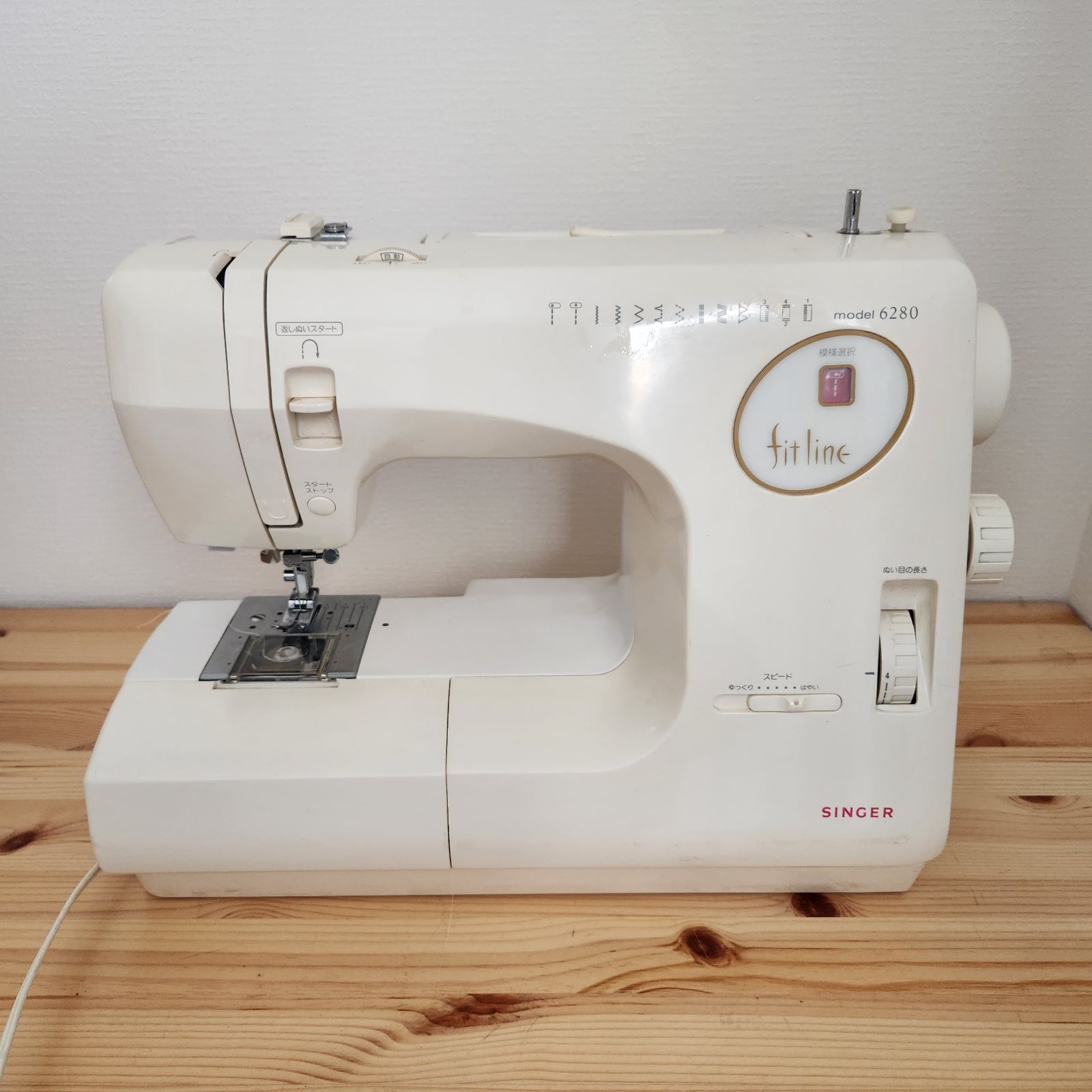 【動作確認済み】SINGER fitline model 6280 ミシン - メルカリ
