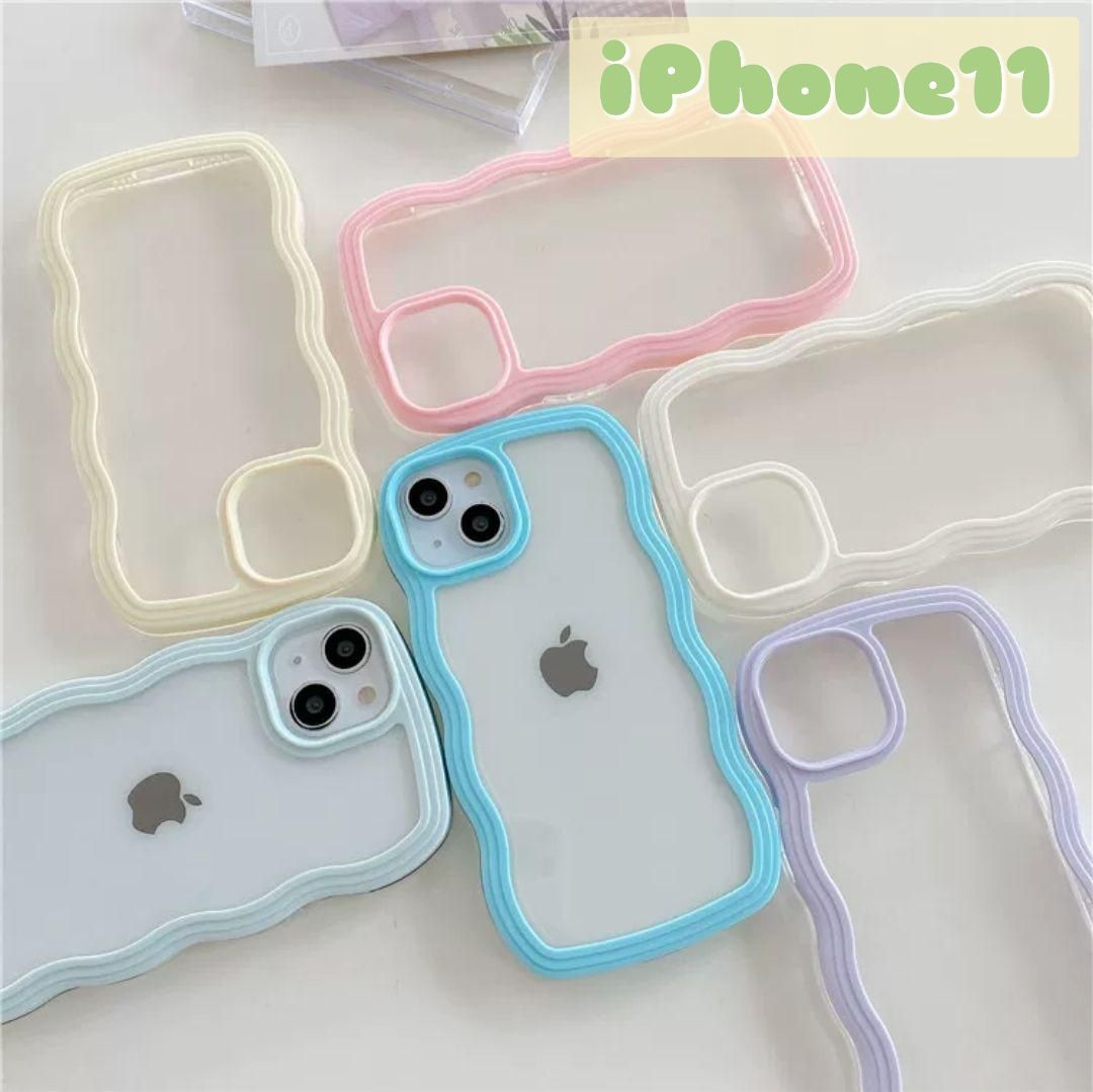 【匿名配送】 iPhoneケース iPhone11 ウェーブ 韓国 背面クリア カバー ホワイト 白 パープル 紫 ピンク ブルー 青 水色 グリーン 緑 ベビーブルー ベビーピンク 黄色 ...