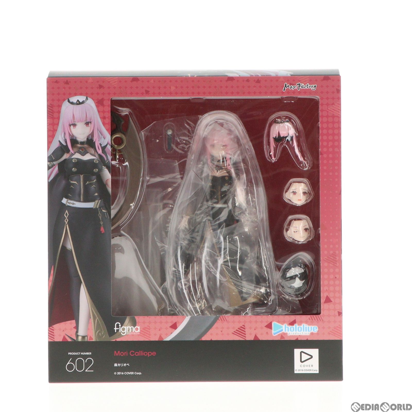 GOODSMILE ONLINE SHOP限定特典付属 figma(フィグマ) 602 森カリオペ(もりかりおぺ) ホロライブプロダクション ...