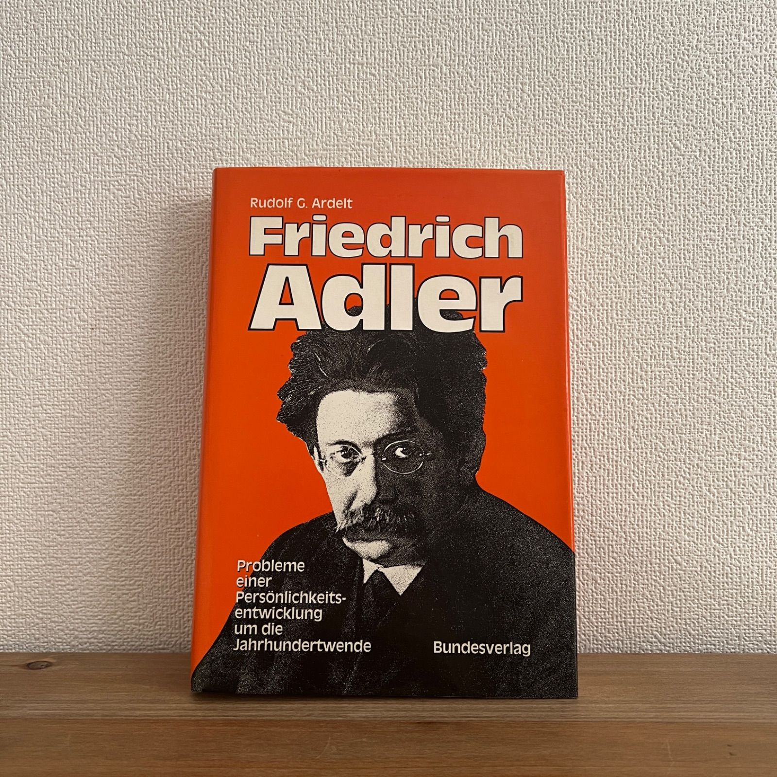【古本】Friedrich Adler / Rudolf G. Ardelt - メルカリ