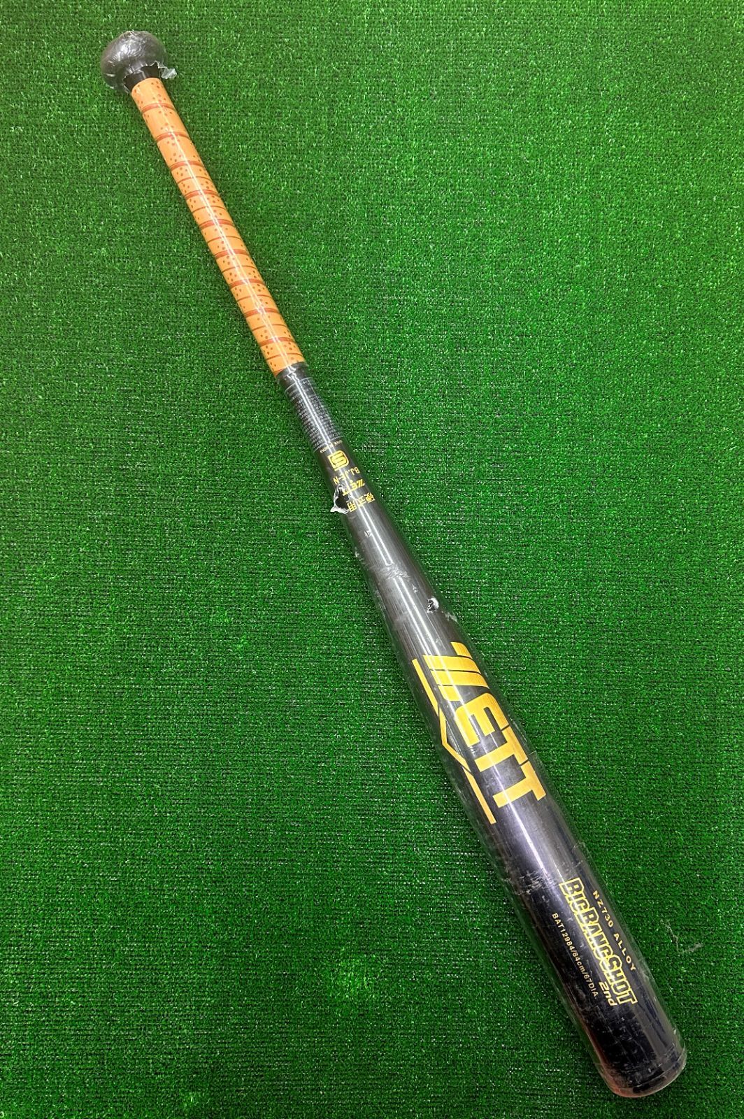 ZETT BAT12984 Big Bang Shot2nd 硬式用金属バット - 堀川スポーツ メルカリ店 - メルカリ