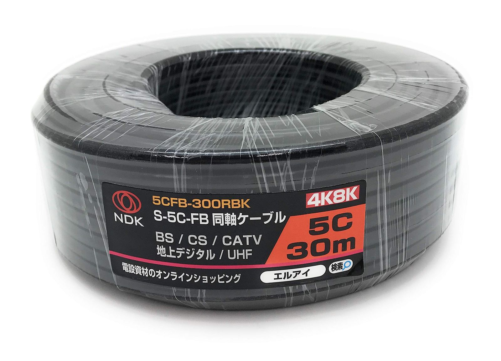 【数量限定】(2K 黒 4K 8K 30m BS CS 同軸ケーブル CATV 地デジ) S5CFB アンテナケーブル 両端未加工 二幸電気工業 純銅素材の芯線導体 (5CFB-300RBK ...