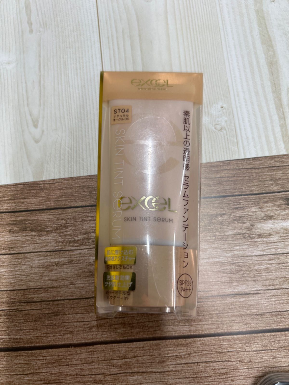 EXCEL スキンティントセラム ST04 - メルカリ
