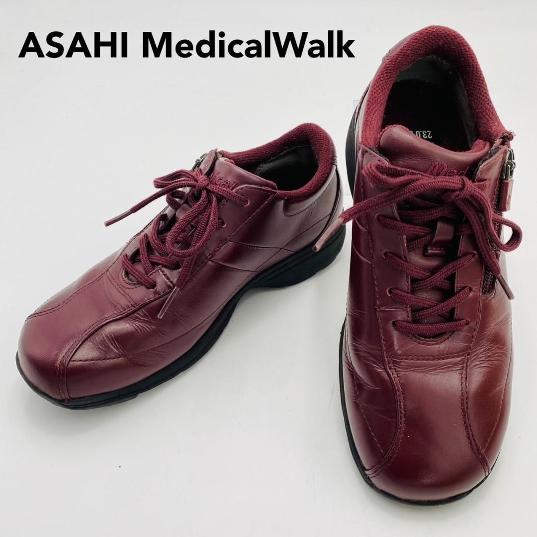ASAHI Medical Walk スニーカー サイドジップ ボルドー アサヒメディカルウォーク レディース ウォーキングシューズ ...
