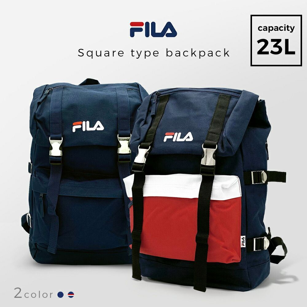 新品未使用 FILA フィラ リュック バック 鞄 かばん スポーツブランド メンズ レディース 約23L 旅行 収納 通学 大容量 通勤 中学 高校 部活 入学 男女 送料無料 バックル ...