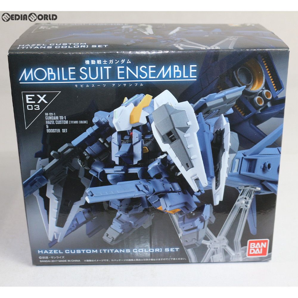 プレミアムバンダイ限定 MOBILE SUIT ENSEMBLE(モビルスーツ アンサンブル) EX03 ヘイズル改(ティターンズカラー)セット ADVANCE OF Z 完成品 可動 ...