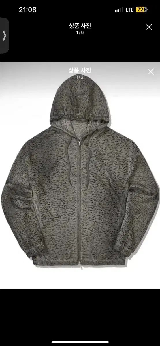 2 xlim ep 5 01 XLIM(エクスリム) フード付き ジップアップパーカー 黒 - メルカリ