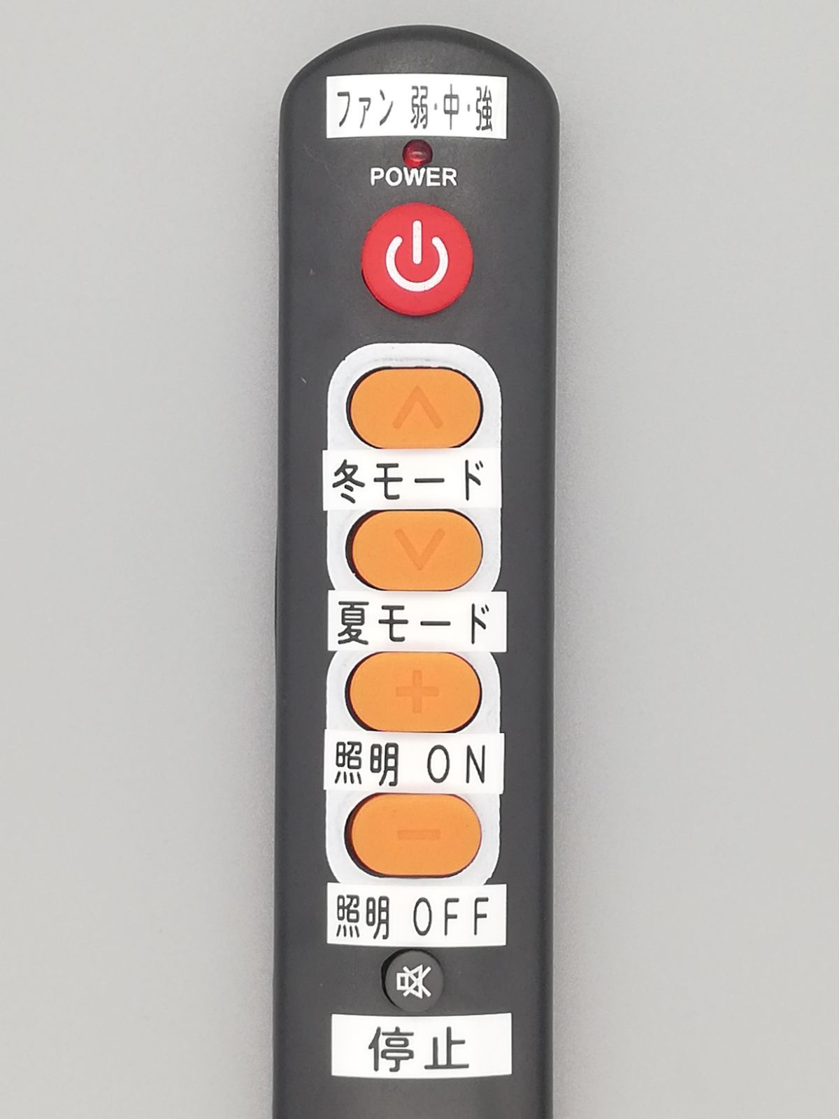 【代替リモコン28a】東芝 FRC-153T(CH1) 互換 - メルカリ