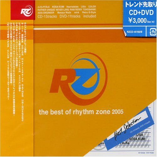 2CD Various RZ The Best Of Rhythm Zone 2005 RZCD45192BPROMO Rhythm Zone ...