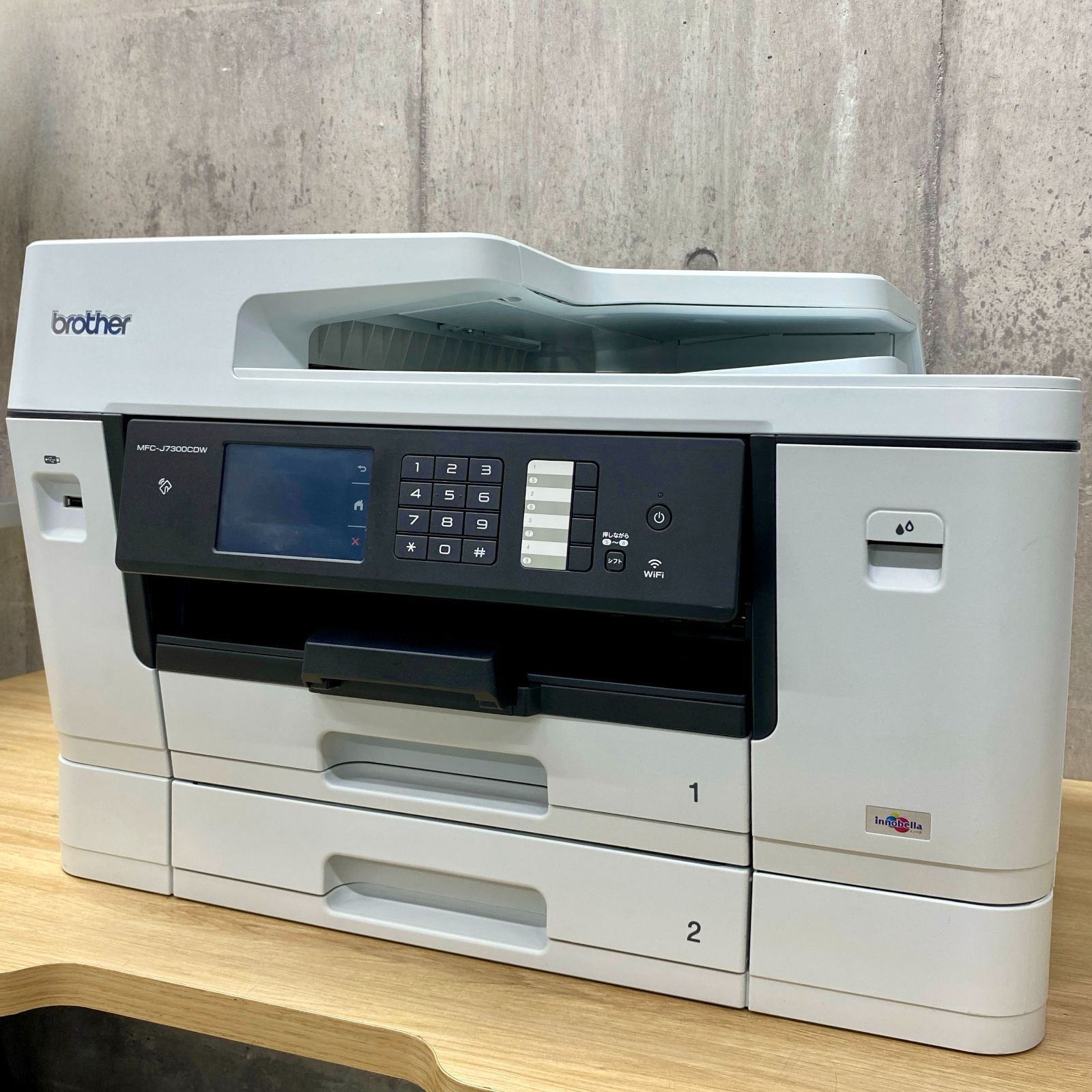 D-07055 ブラザー インクジェット複合機 MFC-J7100CDW プリンター 無線Wi-Fi接続 - メルカリ