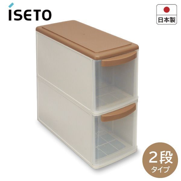 【新品･未使用】CDボックス102 I-338-1 2段 ISETO 収納 CD キッチン 調味料 レトルト ストック 日本製 - メルカリ