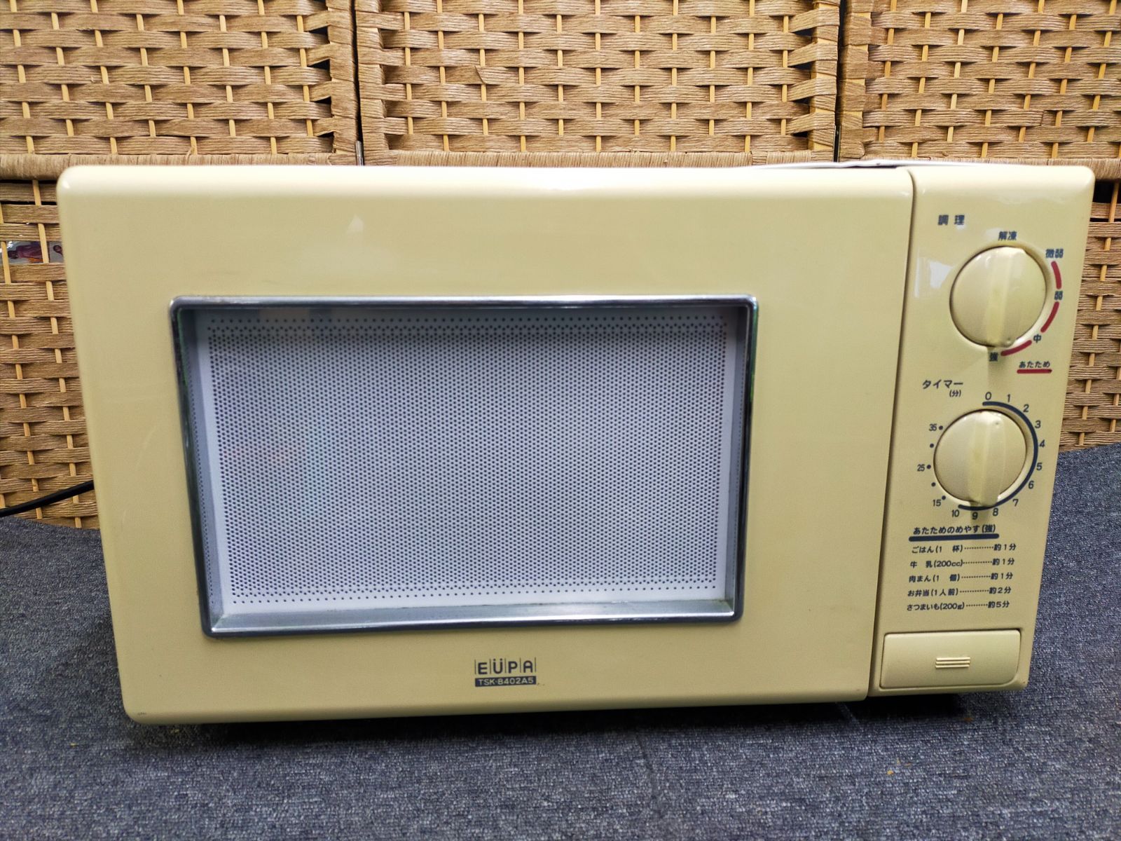 F01-20250206-215 EUPA ユーパ TSK-8402A5 電子レンジ 50Hz 東日本 あたため/解凍/単機能/シンプル/一人暮らし 動作可能 2005年製 - メルカリ