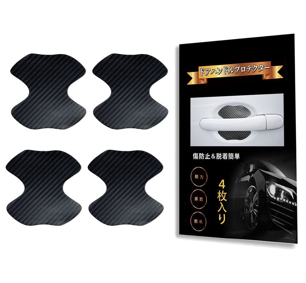 【数量限定】FE13系 /日産 ノート AURA オーラ SFNE13型 R3.8~ / 日産 エクストレイル 日産オーラ 4代目 T33型 R4.7~ / 日産 黒色 アリア FE0系 R4 ...