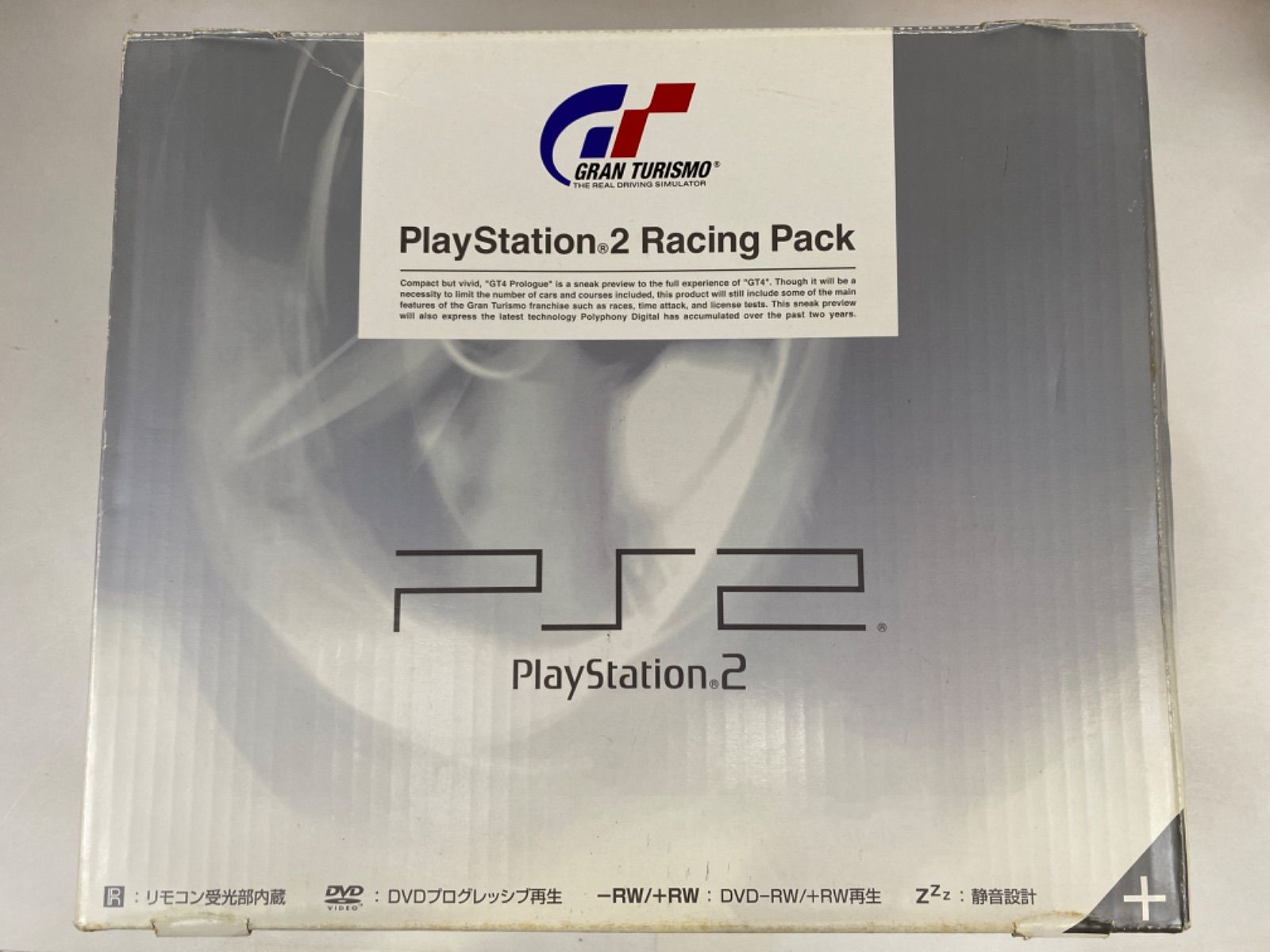 PlayStation 2 Racing Pack (SCPH-55000 GT) 本体 動作品 - メルカリ