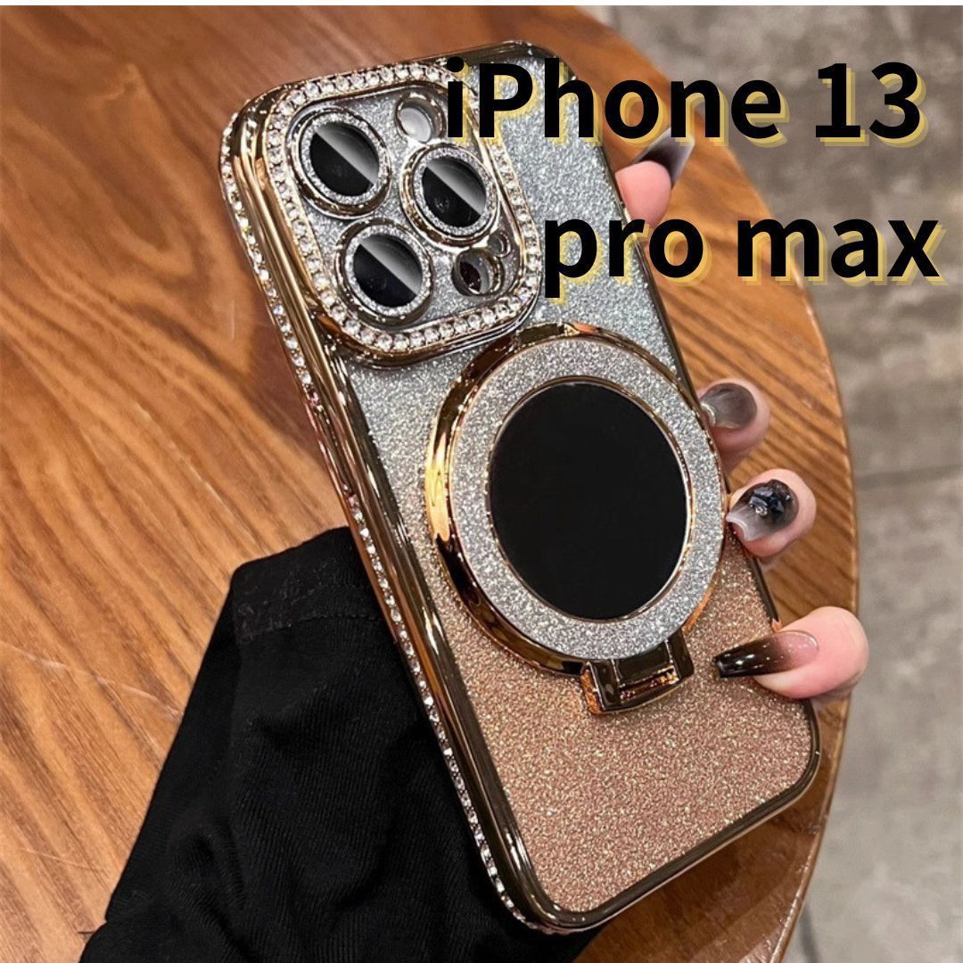 【SHOPS MON】iPhone13 pro max スマホケース ラメ キラキラ 鏡 ミラー付き スタンド付き シンプル 軽量 おしゃれ かわいい 金 E025 - メルカリ