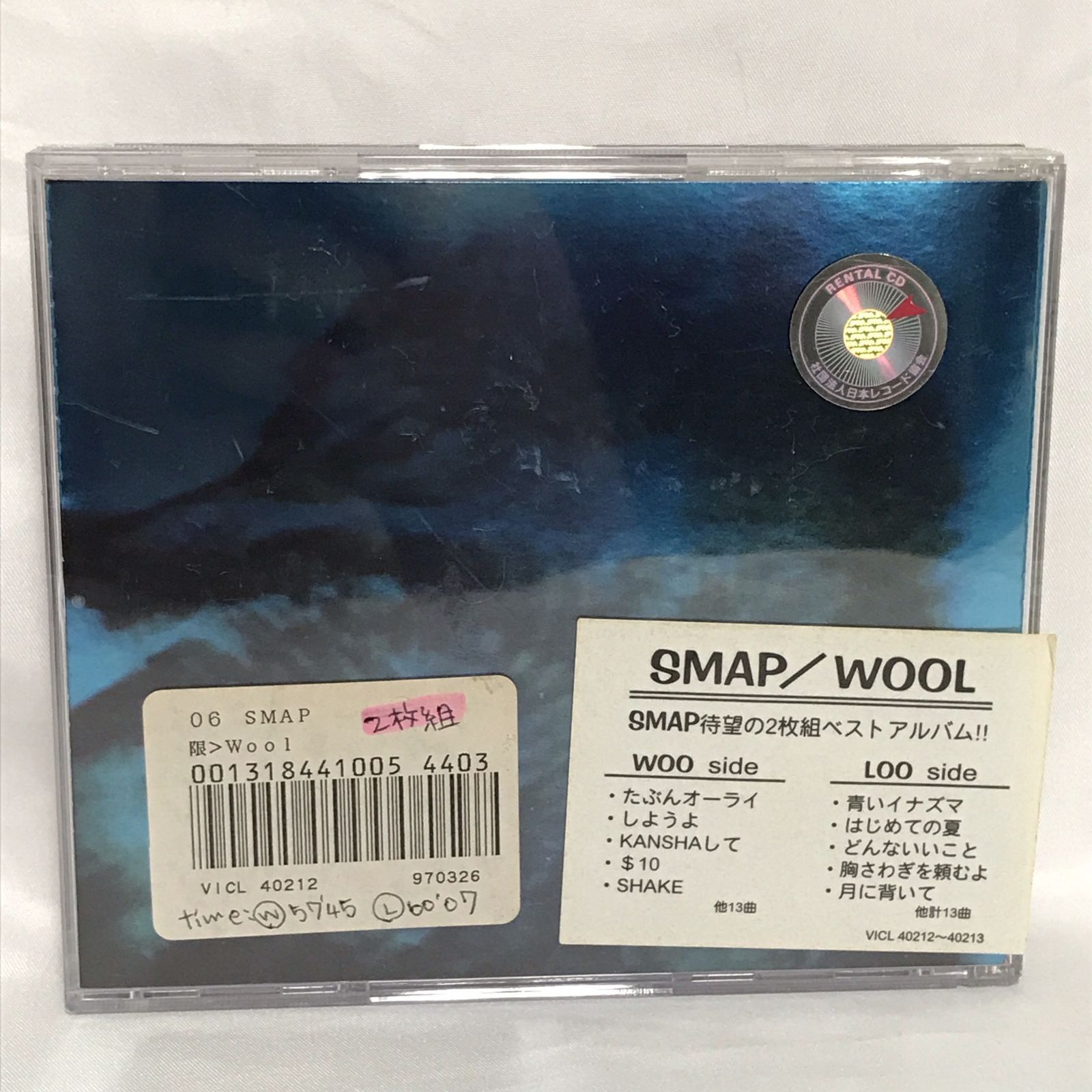 【レンタル落ち】 SMAP WOOL - メルカリ
