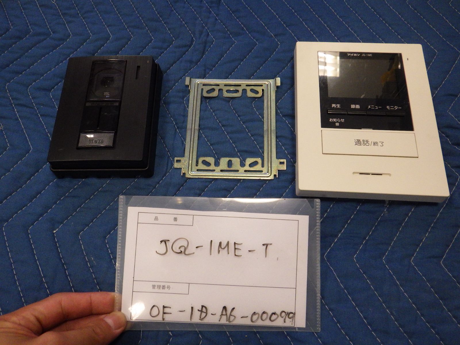 アイホン テレビドアホンセット 録画機能付【JQ-12E(JQ-1ME-T、JQ-DA)/アイホン】 - メルカリ