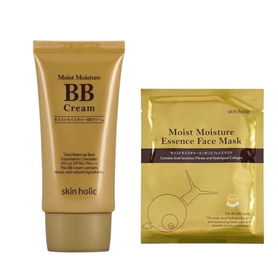 skinholic スキンホリック モイストモイスチャー BBクリーム 50ml カタツムリ分泌液(保湿成分)配合 マスクシート おまけ付き 韓国コスメ zt077 - メルカリ
