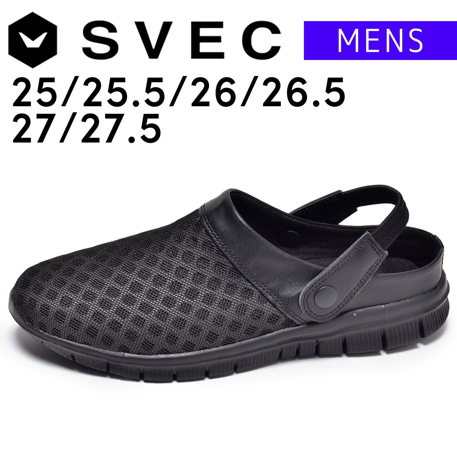 【新品】 2WAY サンダル メンズ SVEC シュベック ブラック 黒 サボサンダル つっかけ 軽量 スポーツサンダル 涼しい メッシュ 履きやすい 靴 シューズ 春 夏 25 25.5 ...