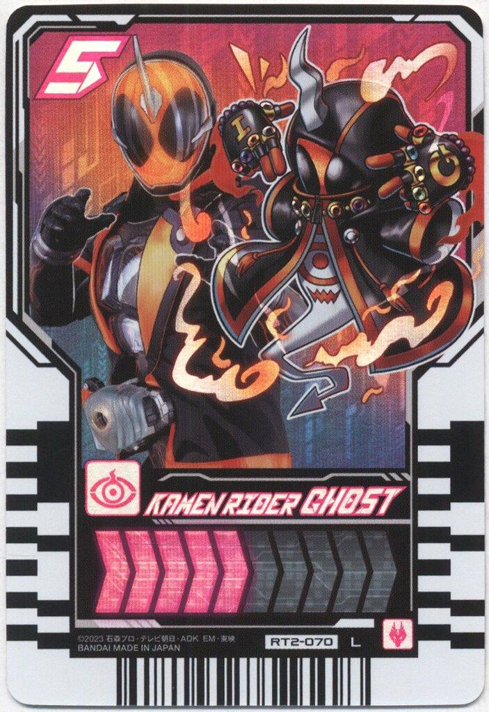 BANDAI ライドケミートレカ PHASE:02 KAMENRIDER GHOST(L) RT2-070 - メルカリ
