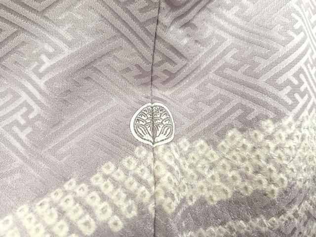 平和屋着物○訪問着 絞り 刺繍 吉祥草花文 金彩 正絹 逸品 CAAW3892vf