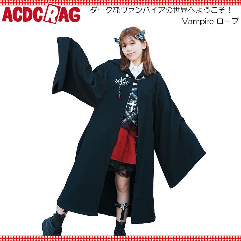 ACDC RAG エーシーディーシーラグ Vampire ローブ コート フード 原宿 原宿系 ファッション 吸血鬼 ヴァンパイア 制服 ダーク パンク jr-532-126 ブラック - メルカリ