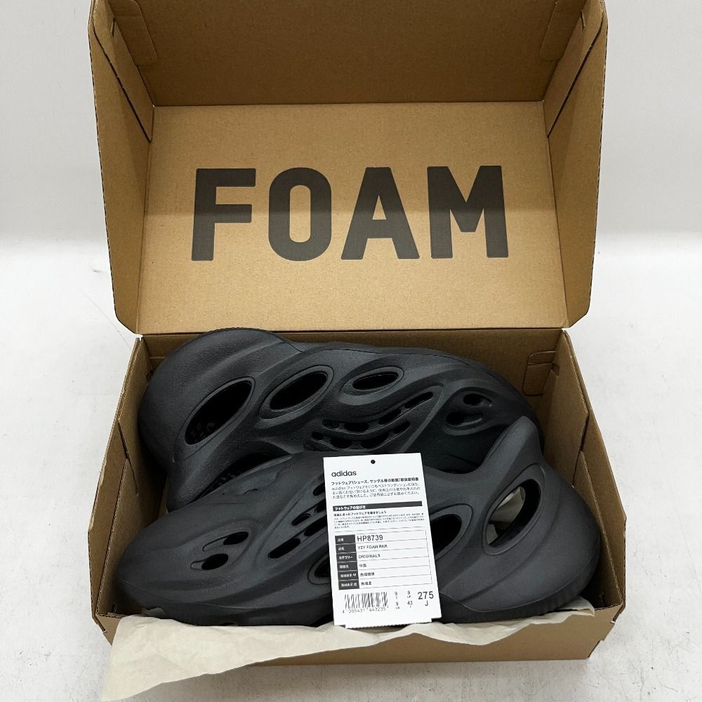 06w8153 アディダス adidas ベトナム製 ADIDAS YEEZY FOAM RUNNER ONYX HP8739 US8 26 ...