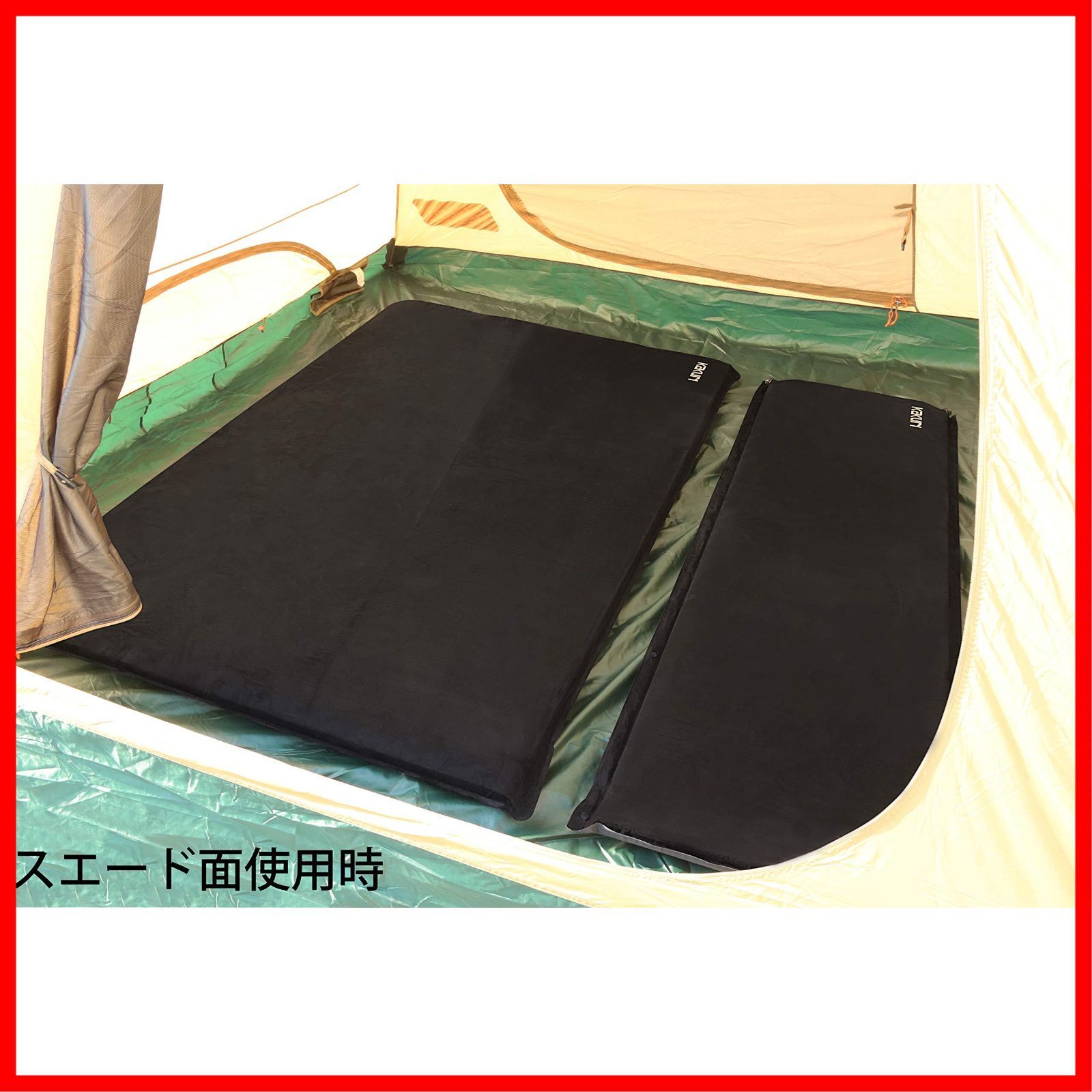 KAKURI(カクリ) パステルカラー インフレーターマット グリーン 自動