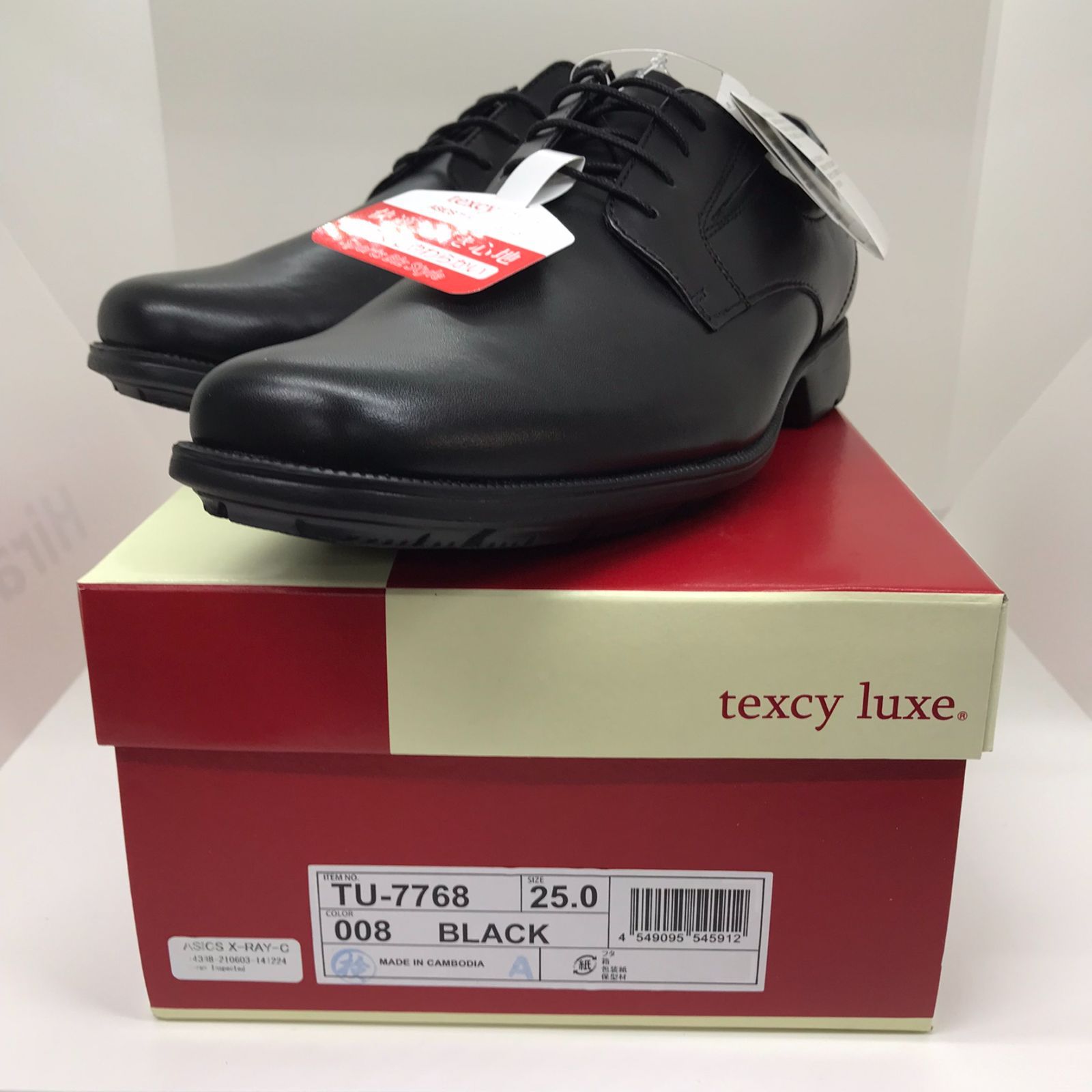 アシックス商事 texcy luxe (テクシーリュクス) ビジネスシューズ 25.0cm 本革 革靴 幅広 3E 軽量 ブラック プレーントゥ (# M000-230830-070_078 ...