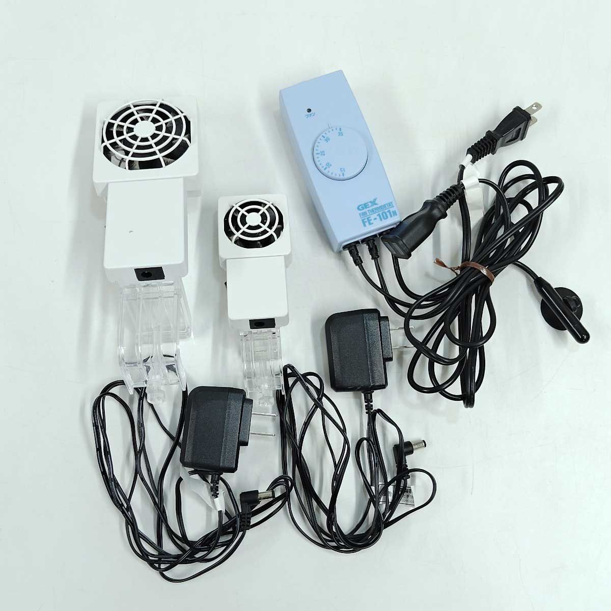[3点セット] ジェックス アクアクール ファン ビッグ レギュラー 冷却 サーモスタット FE-101N GEX 淡水 海水 水槽 アクアリウム 観賞魚 - メルカリ