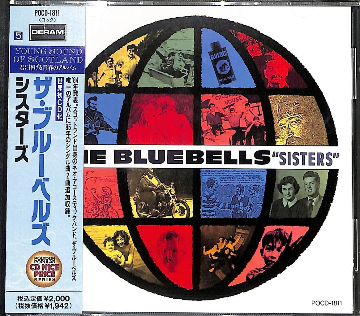【帯付きCD】The Bluebells Sisters ザ・ブルーベルズ シスターズ - メルカリ