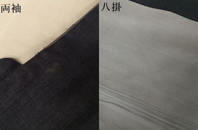 平和屋着物○本場結城紬 重要無形文化財 色無地 濃藍色 正絹 逸品