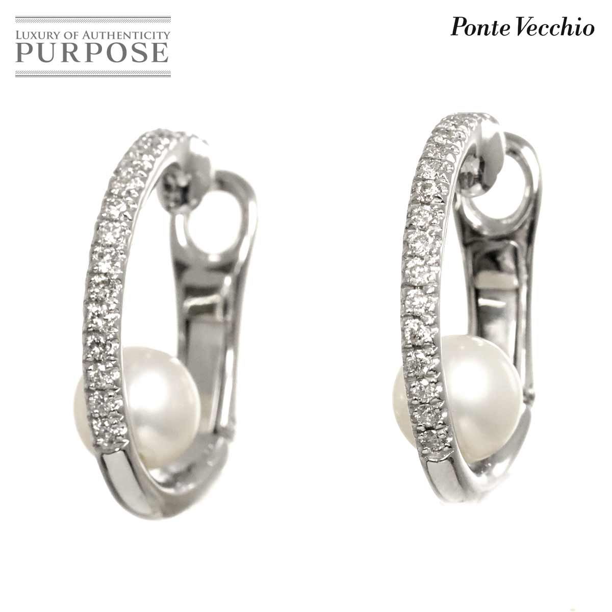 ポンテヴェキオ Ponte Vecchio アコヤ真珠 6.1mm ダイヤ 0.27ct イヤリング K18 WG ホワイトゴールド 750 Earrings Clip on 90264673 ...