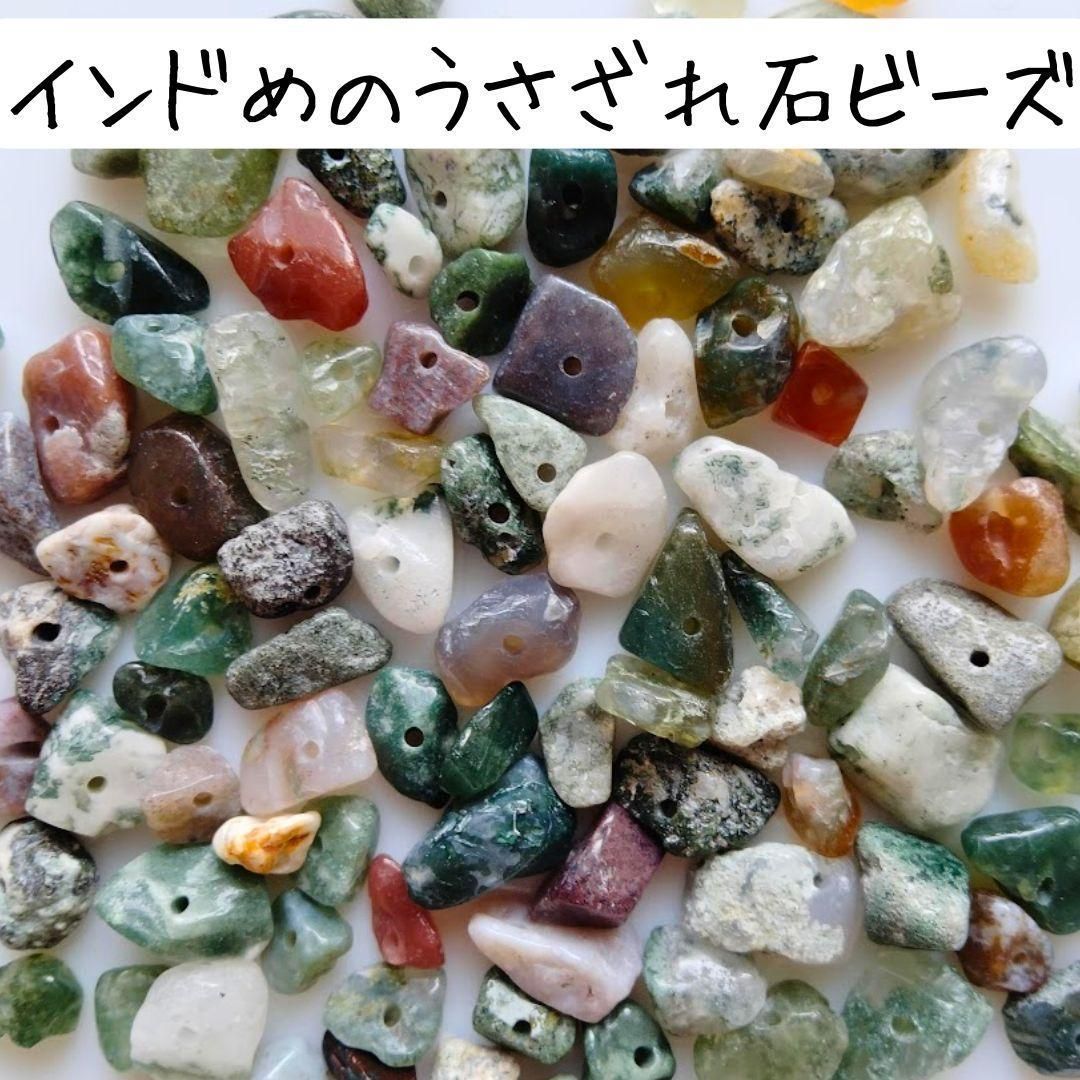 天然石 水色めのう石 丸ビーズ 8ミリ 青瑪瑙 アゲート 天然石 水色めのう石 丸ビーズ 8ミリ 青瑪瑙 アゲート