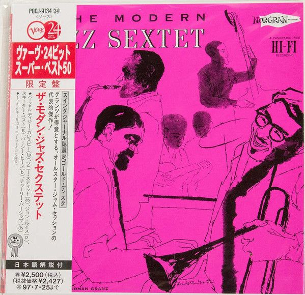 CD Modern Jazz Sextet, Dizzy Gillespie, Sonny Stitt, John Lewis ...