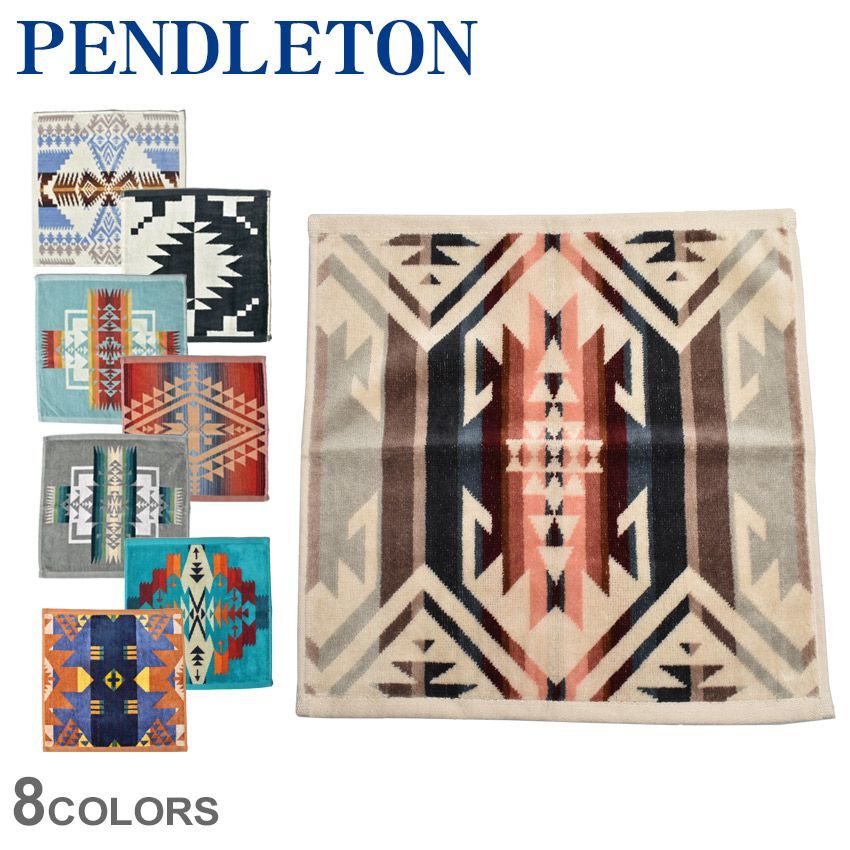 ペンドルトン タオル XB220 ジャガード ウォッシュタオル PENDLETON カラー:06.チーフジョセフグレー 品番：2449-0023 - メルカリ