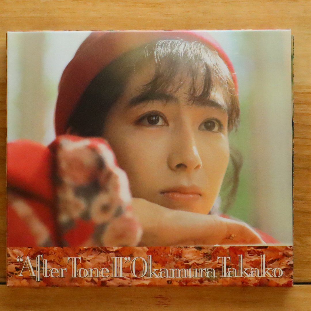 国内盤CD★岡村孝子/Takako Okamura After tone II 【FHCF1086/4988027000790】I05801 - メルカリ