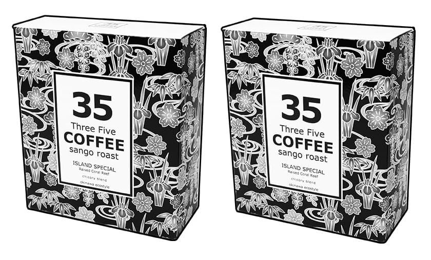 35COFFEE コーヒー ISLAND SPECIAL (アイランドスペシャル) 沖縄 サンゴ ロースト チコリブレンド テトラバッグ コーヒー （10パック） [アイランドスペシャル ...