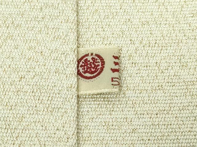 平和屋本店□極上 人間国宝 森口華弘 蒔糊友禅 蒔糊散らし 八寸名古屋