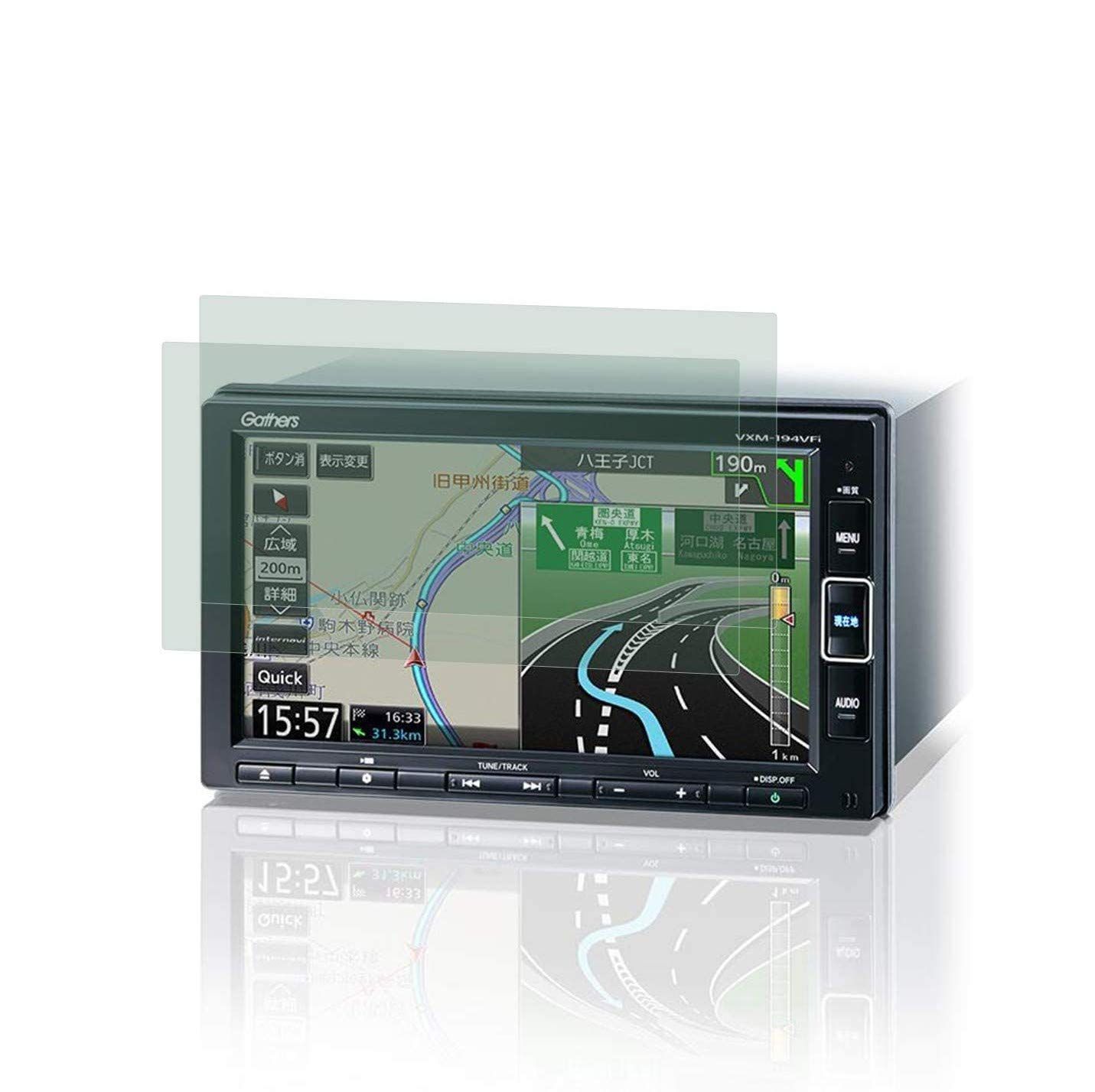 【LFOTPP】ホンダ 7インチ VXM-225Ci / VXM-215Ci / VXM-224VFi / VXM-194VFi / VXM ...