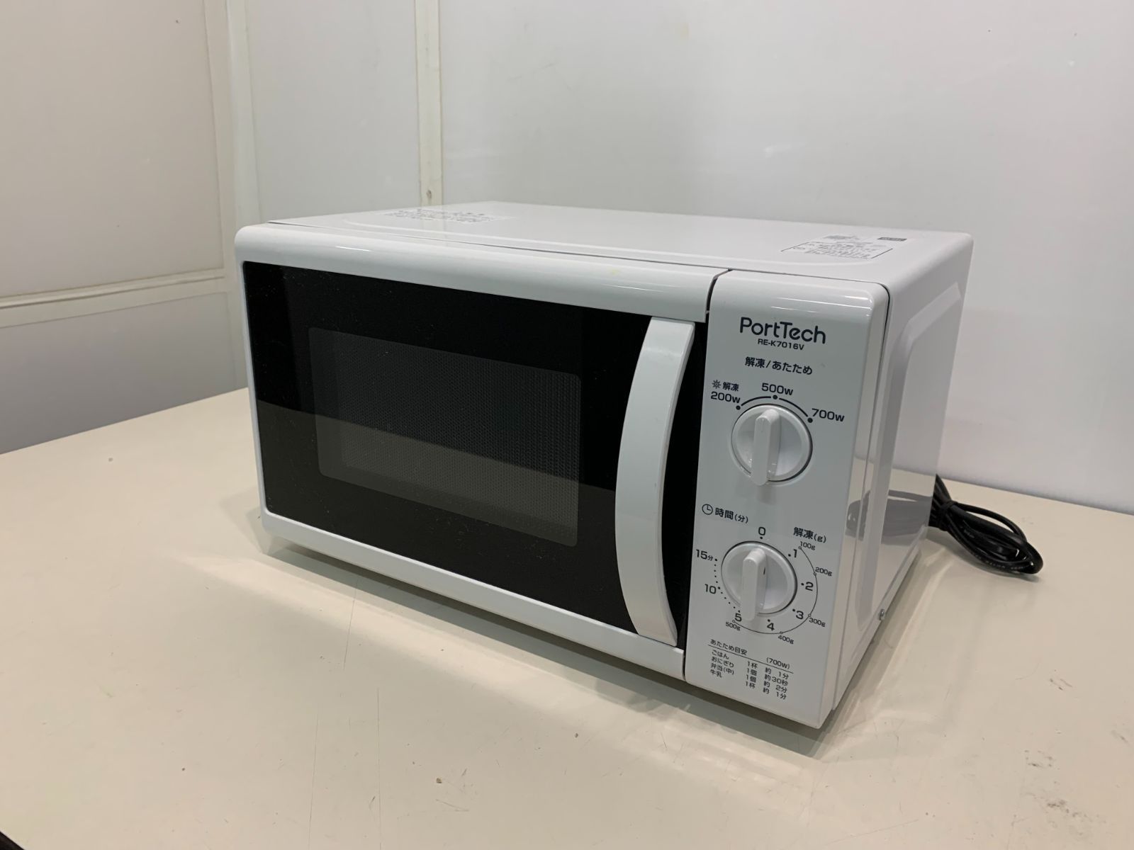 ユアサ 電子レンジ RE-K7016V 60Hz専用 2018年製 - メルカリ