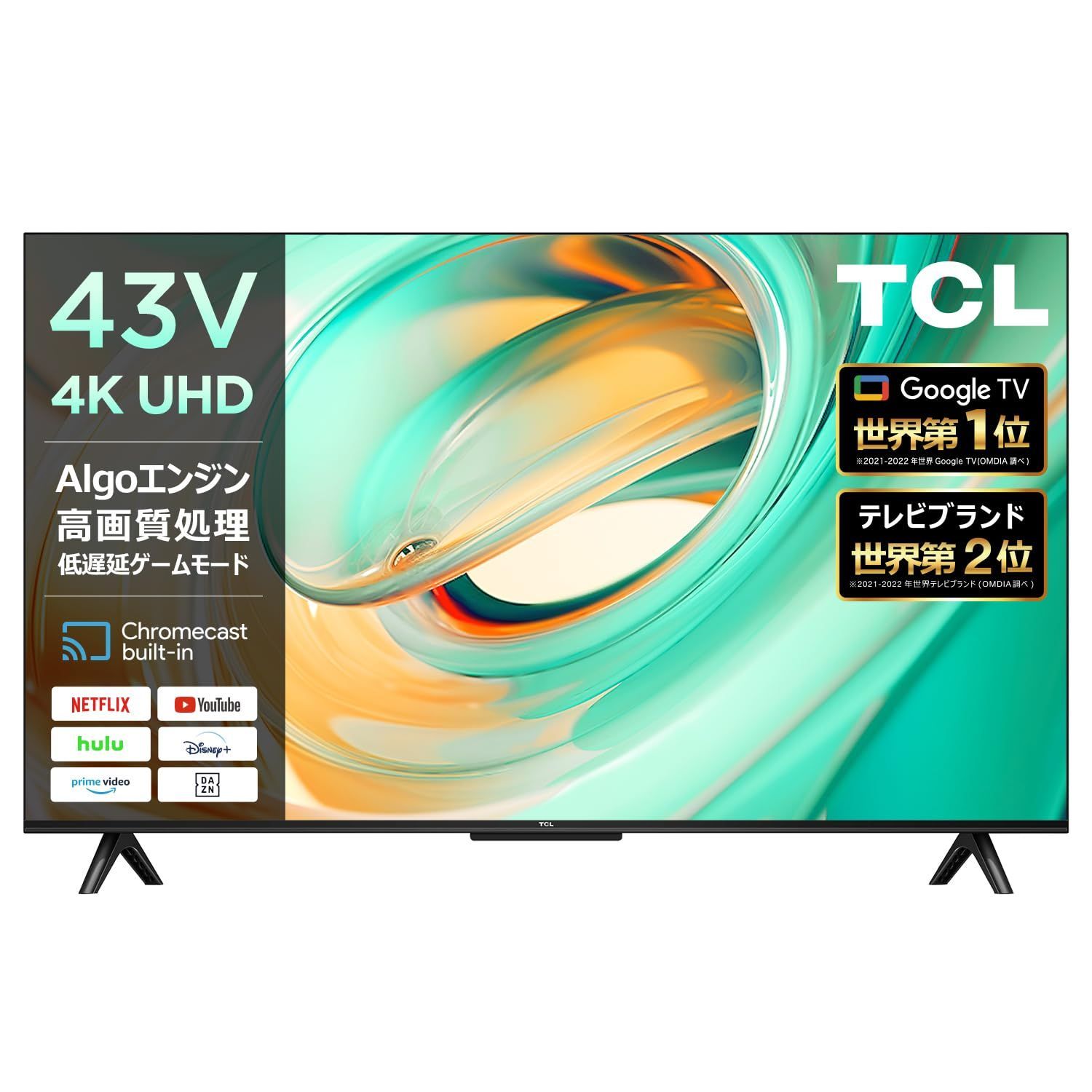 【在庫処分】43V型 4K TCL Google TV 液晶 テレビ 43V6B Wチューナー内蔵 スマートテレビ ネット動画 HDR10対応 ...