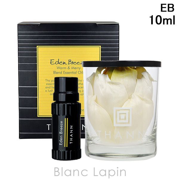 タン THANN エッセンシャルオイルEB 10ml [014486] - メルカリ