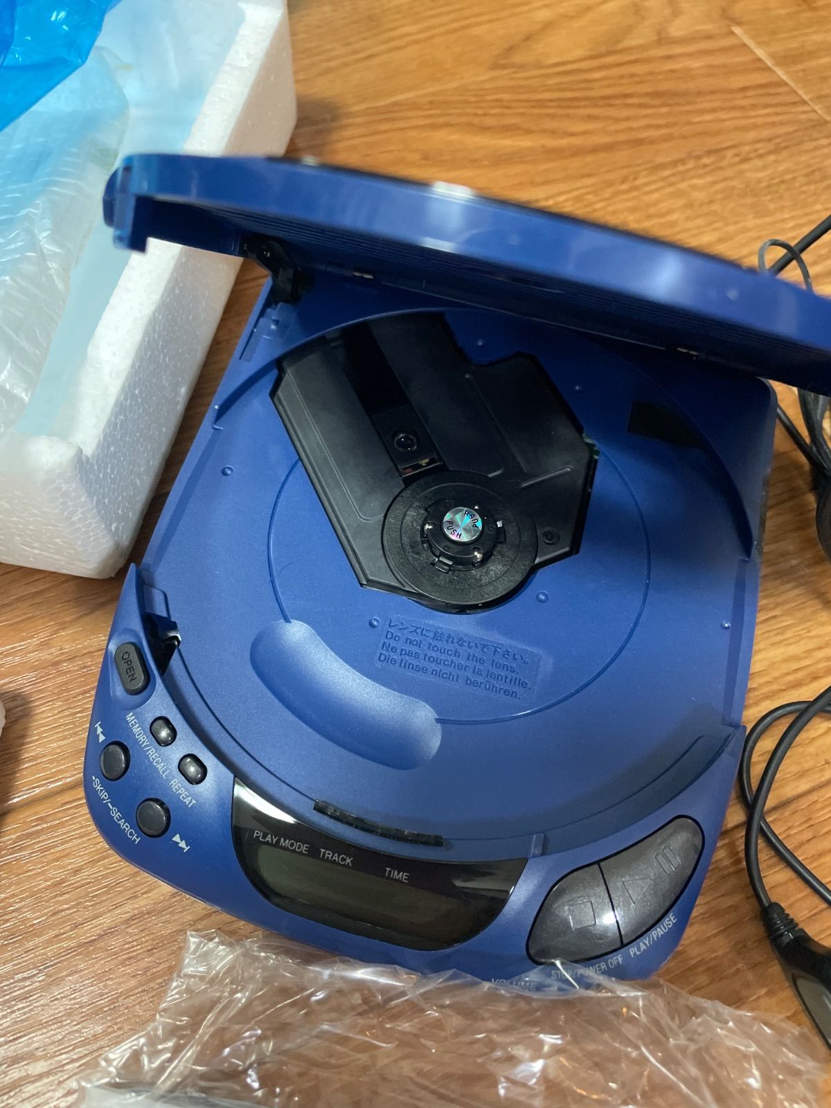ジャンク Panasonic ポータブルCDプレーヤー SL-S350 - メルカリ ジャンク Panasonic ポータブルCDプレーヤー SL-S350 - メルカリ